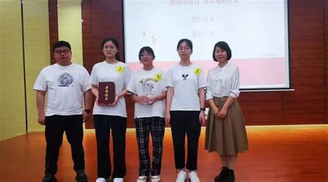 2022年度资助宣传月系列活动——知识竞赛决赛圆满落幕 南昌大学科学技术学院学生工作网