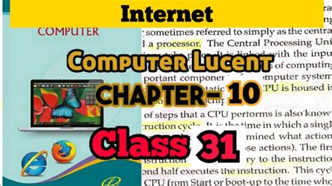 101 Internet In Lucent Computer In Hindi Isp Lucent Computer Youtube