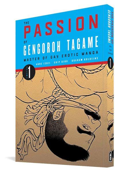 Gengoroh Tagame Cosmic Realms