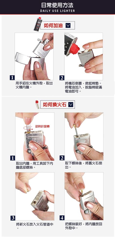 Zippo Zbt A Hktvmall