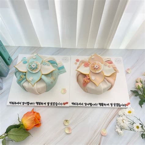 안양떡케이크 이안리안케이크석수2동앙금떡케이크숫자케이크이안리안숫자케이크보자기케이크상견례케이크안양상견례안양 떡케이크 네이버 블로그