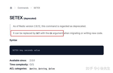 redis 分布式锁进阶篇 知乎