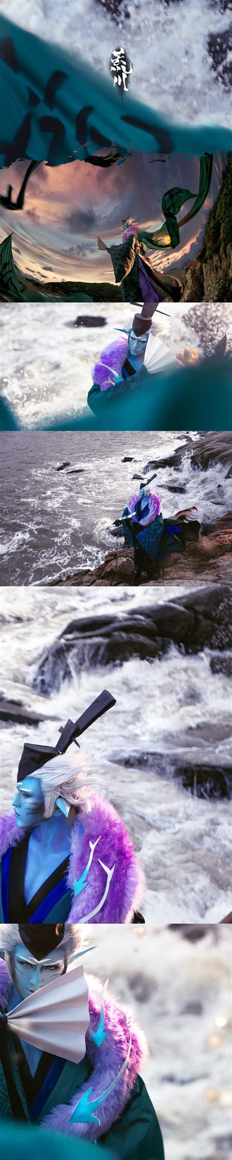 网易手游阴阳师 Ssr式神 荒川之主 Cosplay1 萌娘资源站