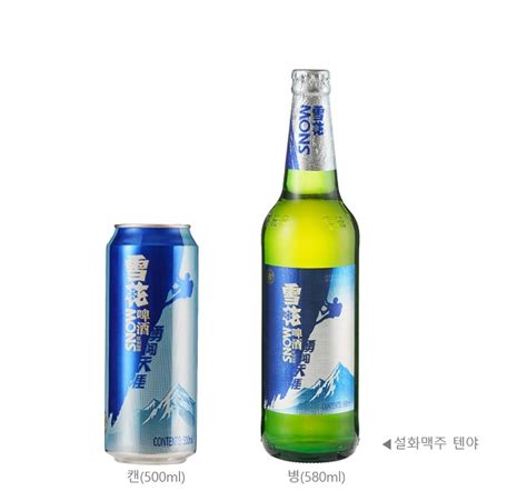 설화맥주 텐야 Gs 편의점 입점 국내 시장 진출 데일리시큐