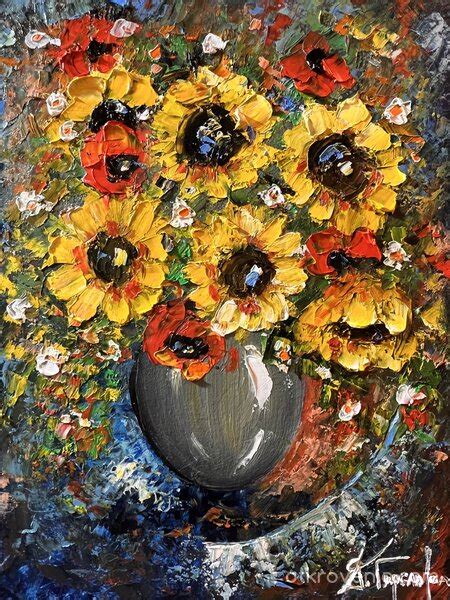 Слънчево ярко и позитивно картина от Dendu89 Деница Гарелова