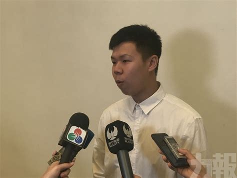 青年善用餘暇計劃圓滿結束 教青局：實習成效顯著 澳門力報官網