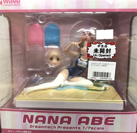 Dreamtech アイドルマスター シンデレラガールズ サマーウサミン 安部菜々 【フィギュア】 Wave ｱｲﾄﾞﾙﾏｽﾀｰ