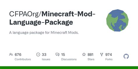Issues · Cfpaorgminecraft Mod Language Package · Github Issues · Cfpaorgminecraft Mod Language Package · Github