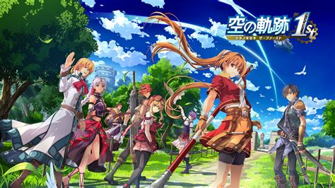 空の軌跡 the stのアナウンストレーラーが公開に英雄伝説 空の軌跡 FCのフルリメイク作品で 年に発売予定