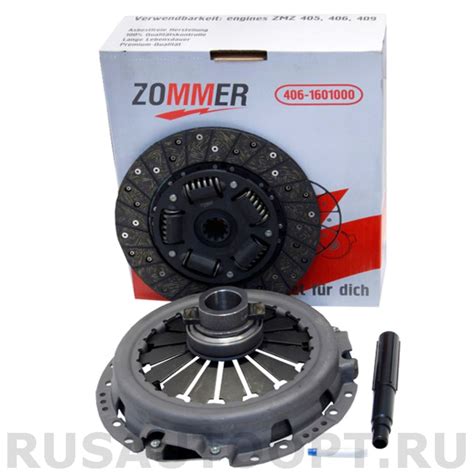 Сцепление ЗМЗ-402, 24 Волга (ГАЗ-2410, 3102, 3302) купить LuK 623218000 ...