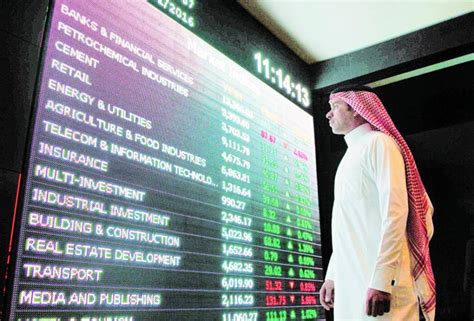ارتفاع جماعي للأسهم الخليجية في جلسة نهاية الأسبوع صحيفة الخليج