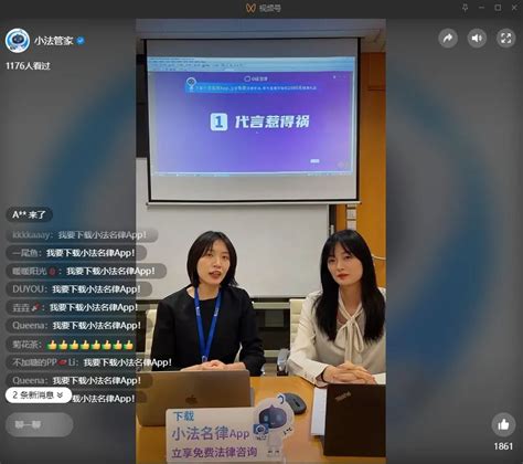 大咖show I 这样的娱乐圈，法律真的没办法？ 哔哩哔哩
