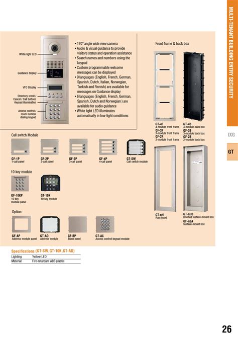 Aiphone Gt Series 10 Key Digital Keypad Module Alarm Expert