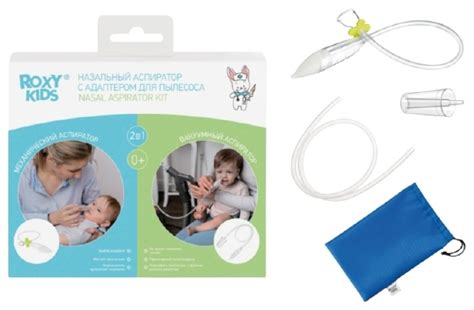 Купить Аспиратор ROXY-KIDS Bunny 2в1 механический в кредит в Алматы ...