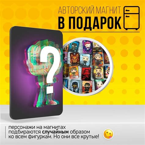 Коллекционная фигурка Funko POP Genshin Impact Aether . Фанко ПОП Итэр ...
