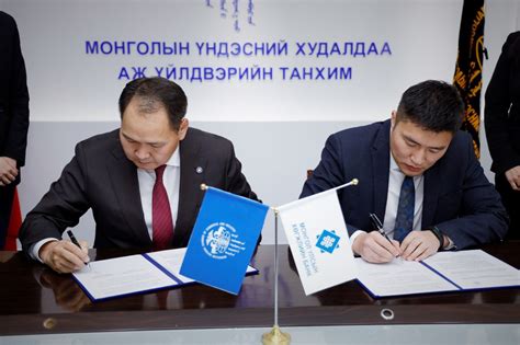 Уул уурхайн бус экспортыг дэмжих санхүүжилтийн тогтолцоог хөгжүүлэхэд Хөгжлийн банк МҮХАҮТ