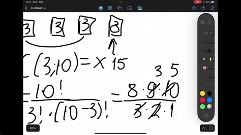 მათემატიკის 2020 წლის I ვარიანტის ამოცანა 14 Youtube