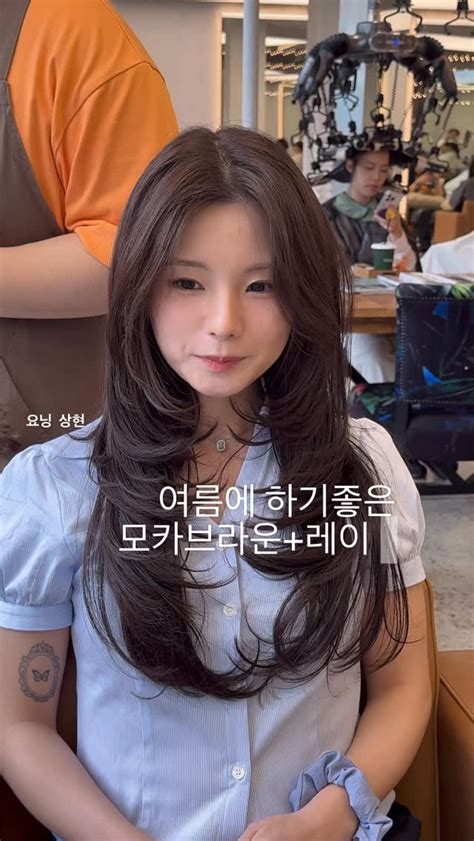 요닝 상현 팀장 층 없이 길렀던 머리 레이어드 한 끗으로 이렇게 달라질 수 있어요💇🏻‍♀️ 비포 And 애프터 차이가 느껴지신다면 당신은 이미 센스 있는 사람 다가오는