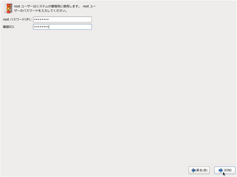 Mysql 特定のテーブルのバックアップとリカバリー Kakiro Web カキローウェブ