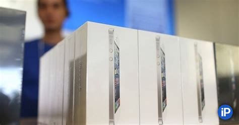 Официальные цены на iPhone 5 в России