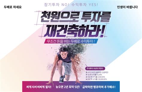 5월 27일 매수시점에 있는 구독자용 수익투자종목 정보입니다 매수시점에 있는 종목을 무작정 매수하지 마시고 수익투자 기술에