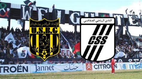 الرابطة الأولى النادي الصفاقسي يستضيف اليوم إتحاد بن قردان جريدة