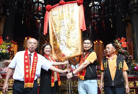 彰化媽祖祈福文化節 擇定新爐主社頭枋橋頭天門宮相約明年見 屏東時報電子報