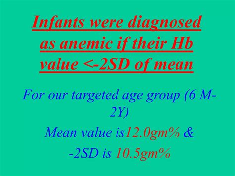 Anemia Studyppt Free Download