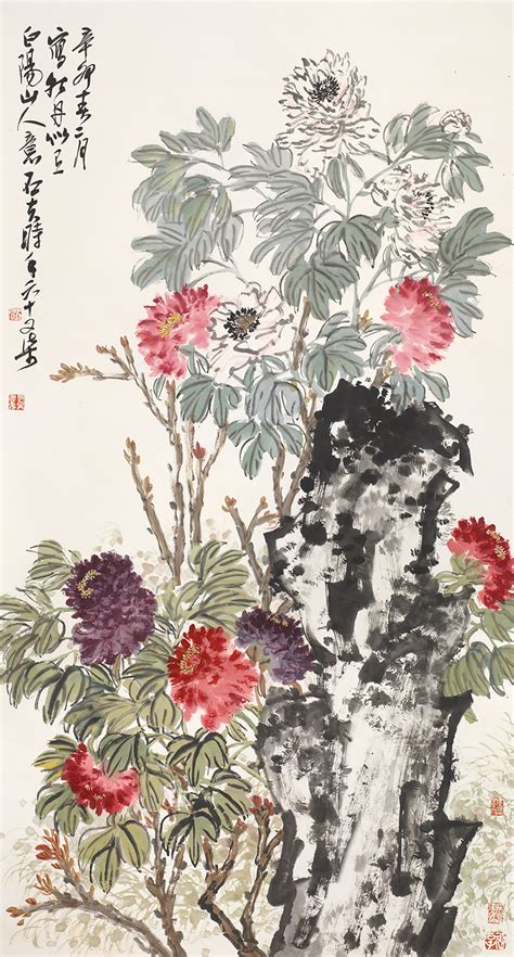 郭石夫 牡丹 鉴证备案 雅昌艺术网艺术品门户网站