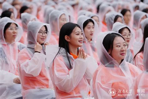 HNU Holds Opening Ceremony for Freshman Students 湖南大学英文网