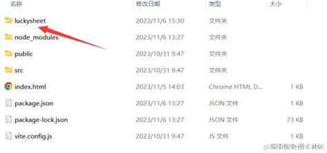 Luckysheet 实现excel多人在线协同编辑 掘金