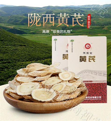 北方鳳凰電商：甘肅電商走「財富」的「希望」之道 每日頭條