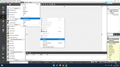 Qtcreator 预览 Ui 界面 知乎