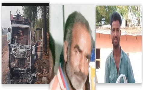 As Soon As Touching The High Tension Electric Wires Current Ran In Th