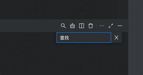 Bug 终端搜索框placeholder颜色高亮 · Issue 3038 · Opensumicore · Github