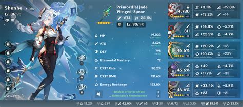 Shenhe Build Genshin Impact HoYoLAB