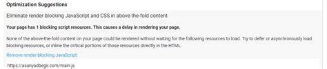 How To Render Javascript Files At The End Of Body In Reactjs Webpack