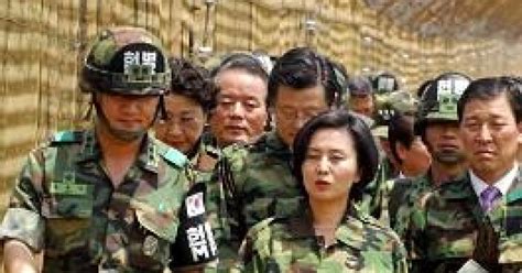 육군 5사단 Gop 대대 방문한 한나라당 김영선 대표
