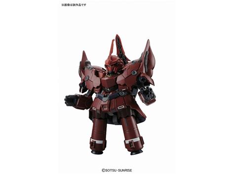 価格com Sdガンダム Bb戦士 392 ネオ・ジオング の製品画像