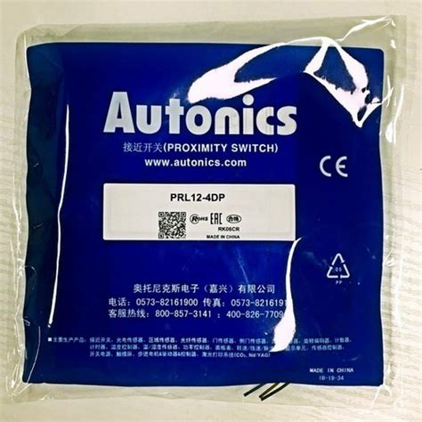 New One Autonics Prl12 4dp Proximity Sensor Prl124dp Free Shipping Ebay