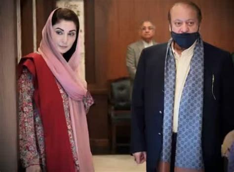 Pakistan Election 2024 Nawaz Sharif Daughter Maryam Nawaz Net Worth