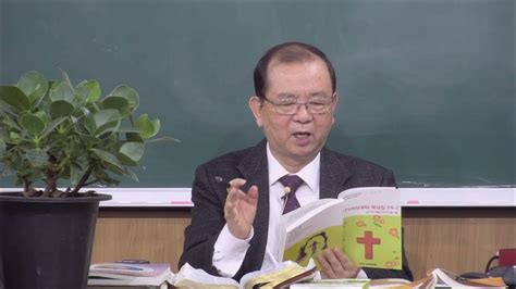 김성길목사와 함께하는 Gts 말씀묵상 24 2권 1주차마태복음211 9 1강 전체 기억하고 스토리텔링하기 Youtube