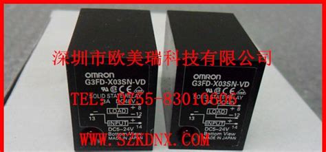 供应固态继电器g3fd X03sn Vd电子元器件维库仪器仪表网
