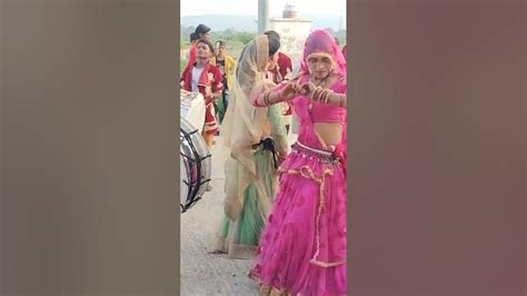 यह तीन औरतें हमेशा धोखेबाज होती हैंshortsvideo Youtube
