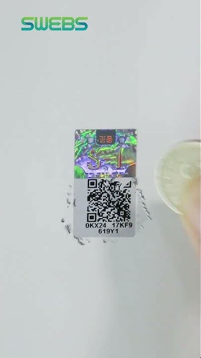 삼성에스원 스웹스 웹인증 홀로그램 라벨 스티커 Swebs Hologram Label Sticker With Logo