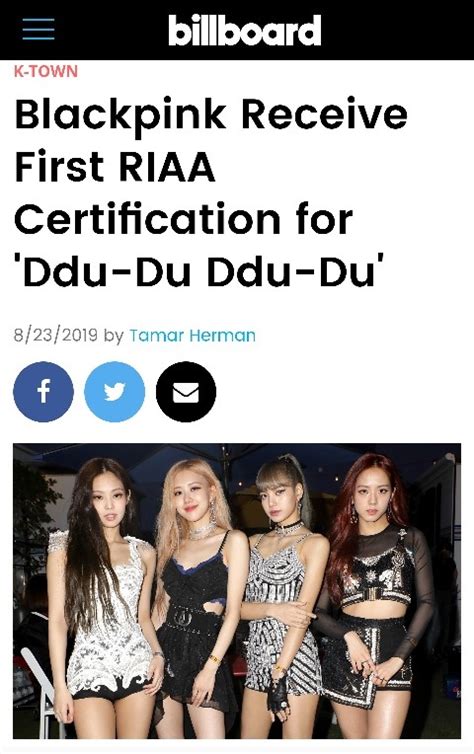 블랙핑크 뚜두뚜두 K팝 걸그룹 최초 Riaa 골드 인증
