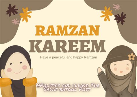 2023 Ramzan Politics And Clicks The Sadaf Batool Post