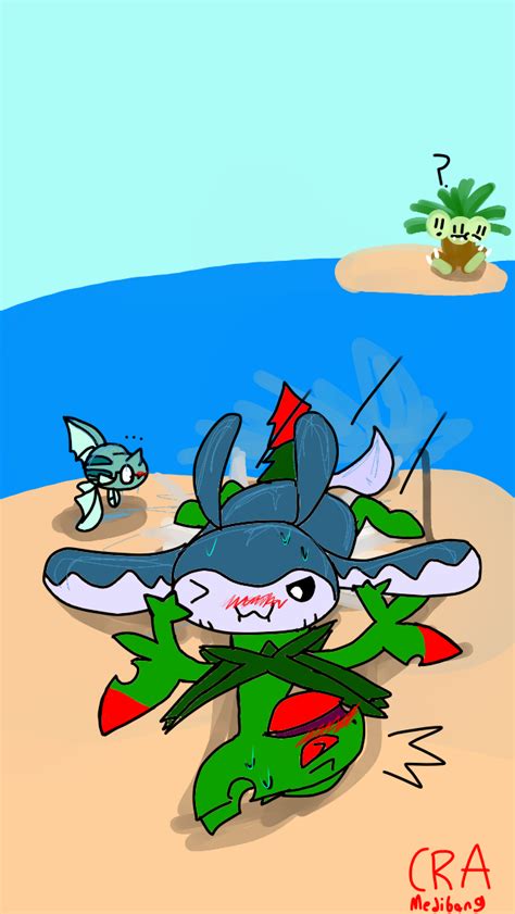Mantine