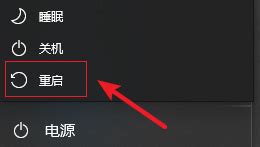 Win Win