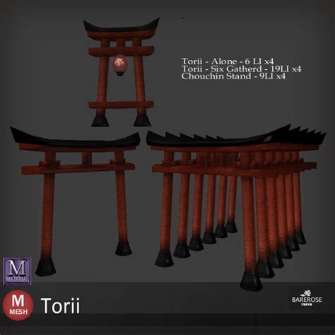 Second Life Marketplace Br Torii Japanese Style Shrine Gate